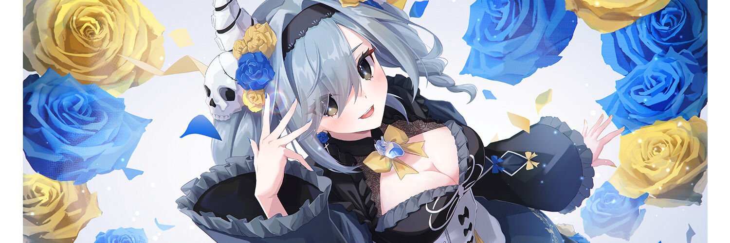 ありあずるーむ（花骸アリア） | クリエイティア[Creatia] frontier