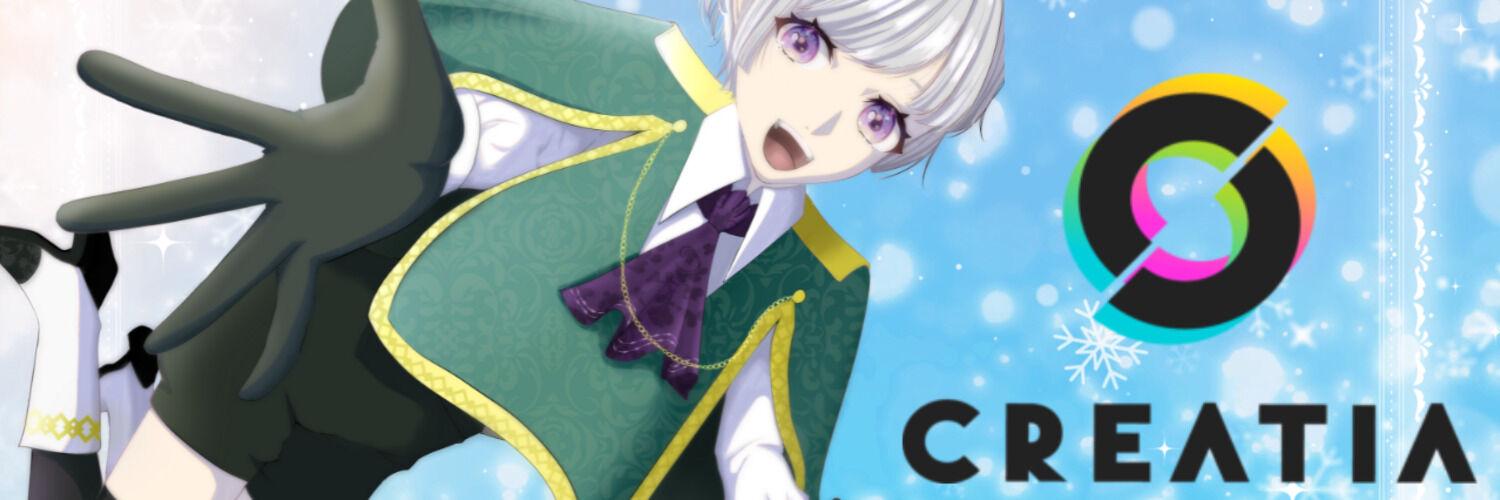 るてら / Official Fan Club（るてら@双子系両声類の人） | クリエイティア[Creatia] frontier