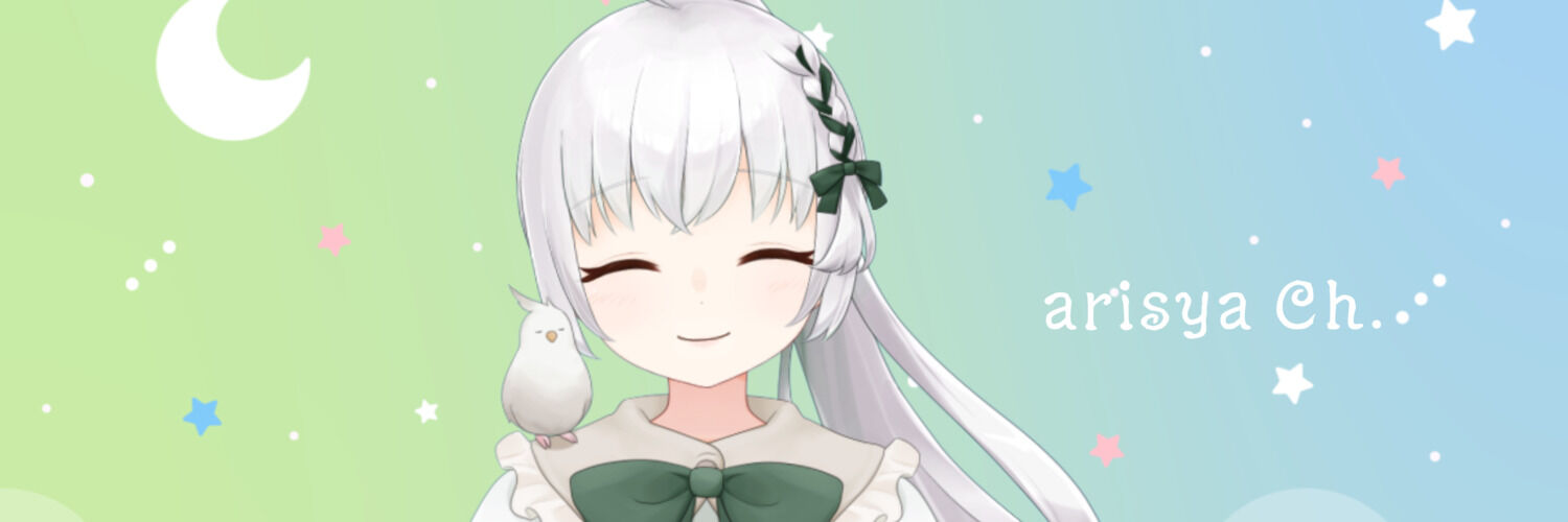 ありしゃとグゥーのファンクラブ（arisya） | クリエイティア[Creatia] frontier