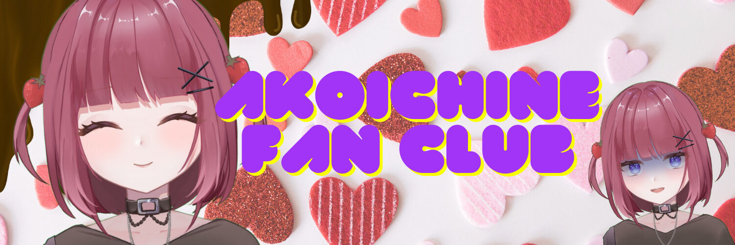 苺音あこ🩹🏥社畜系Vのファンクラブ（苺音あこ🩹🏥社畜系V） | クリエイティア[Creatia] frontier