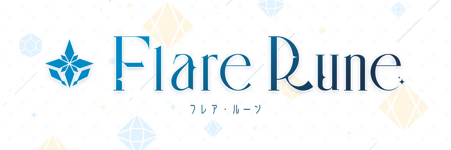 Flare Rune Official Fan Club（Flare Rune） | クリエイティア[Creatia] official