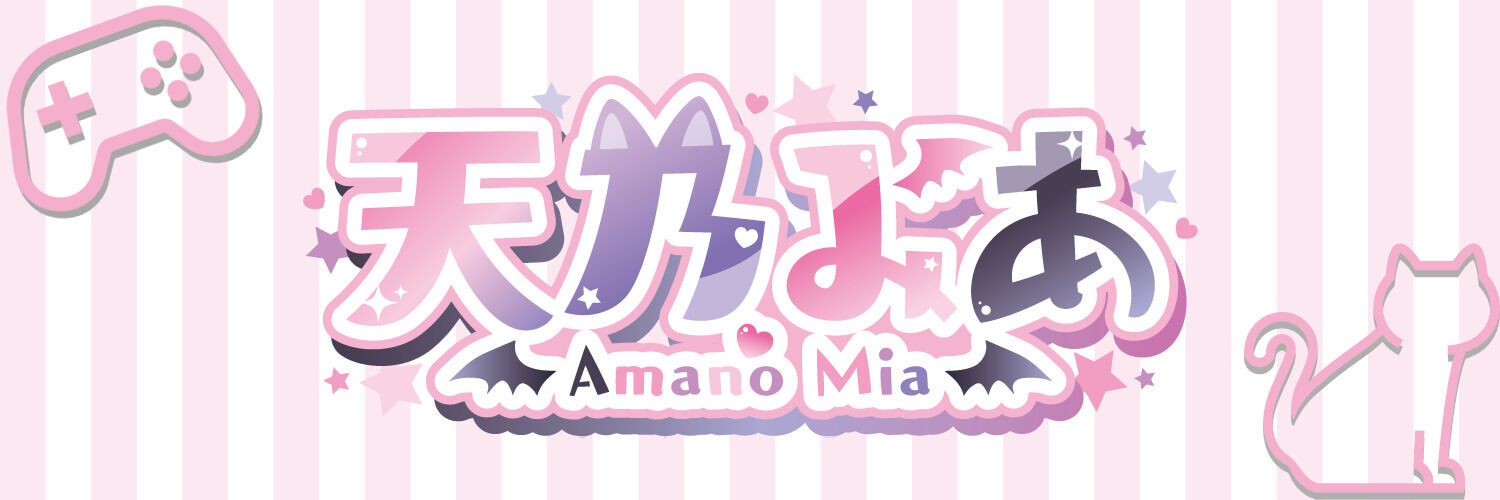 🐾Amanomiaのひみつ🐾（天乃みあ） | クリエイティア[Creatia] frontier