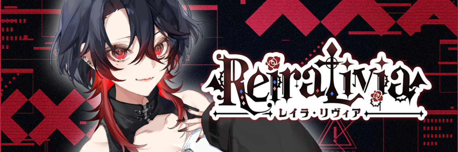 Reira Room（レイラ・リヴィア） | クリエイティア[Creatia] frontier