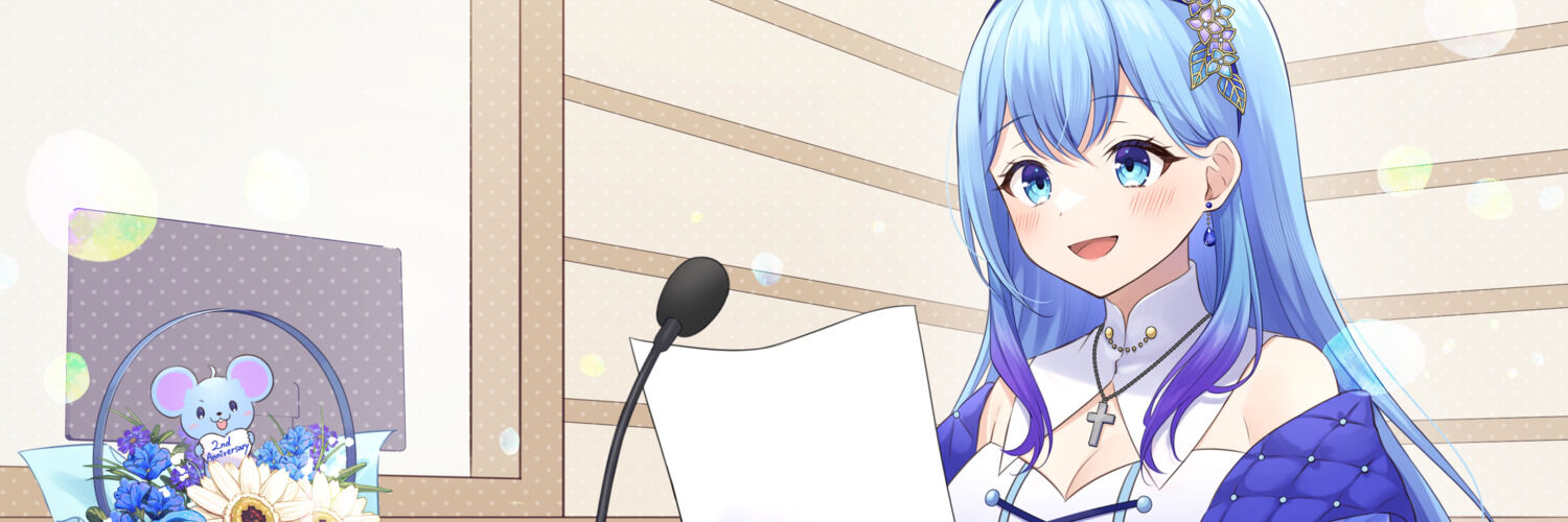 水乃あまねのファンクラブ（水乃あまね） | クリエイティア[Creatia] frontier