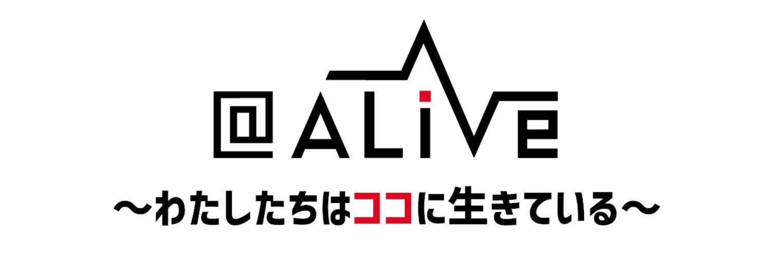 @ALiveSupporters〈アットアライブサポーターズ〉（【公式】VTalent事務所＠ALive〈アットアライブ〉） | クリエイティア[Creatia] frontier