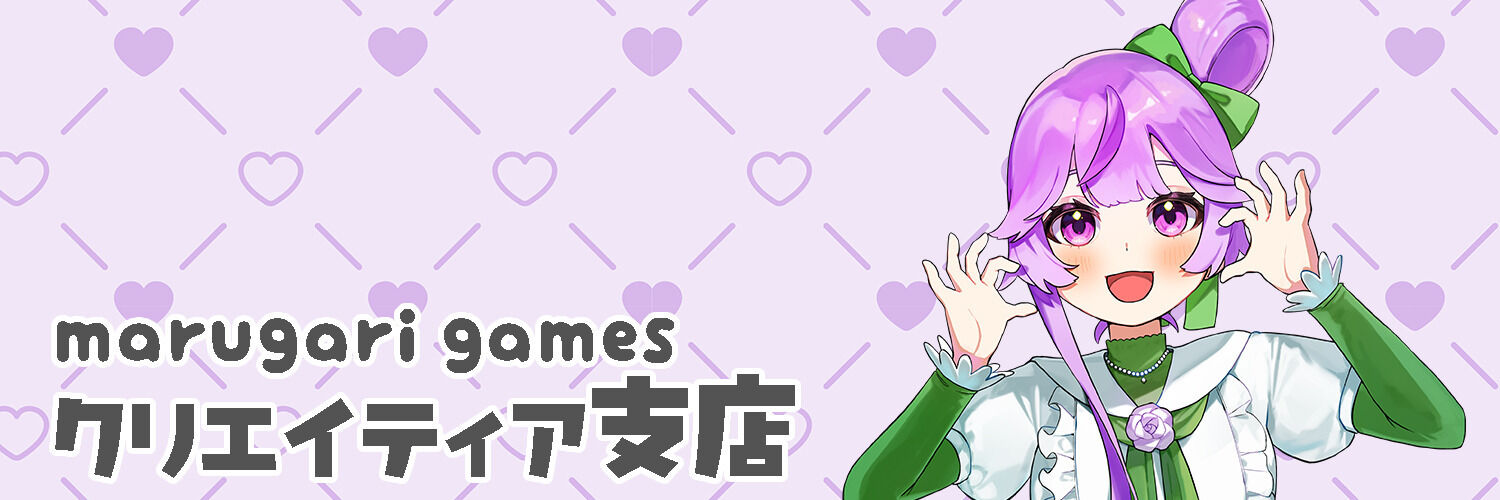 マルガリータ@まだまだ新人Vtuber（マルガリータ） | クリエイティア[Creatia] frontier