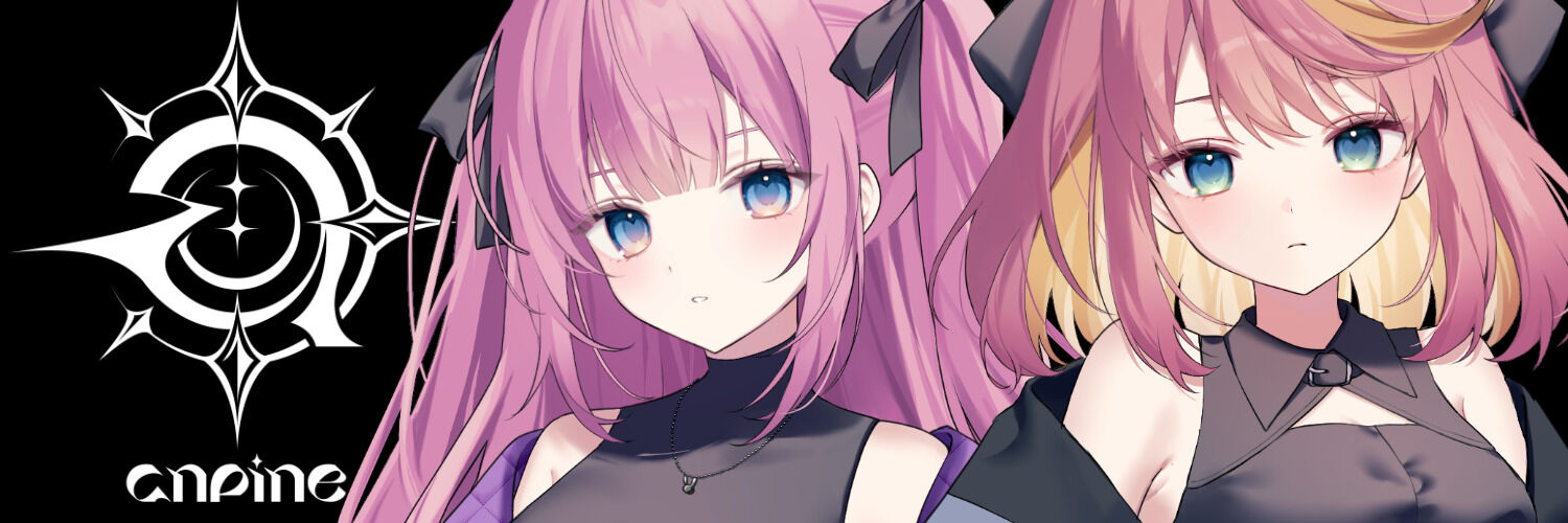 anpine | クリエイティア[Creatia] frontier