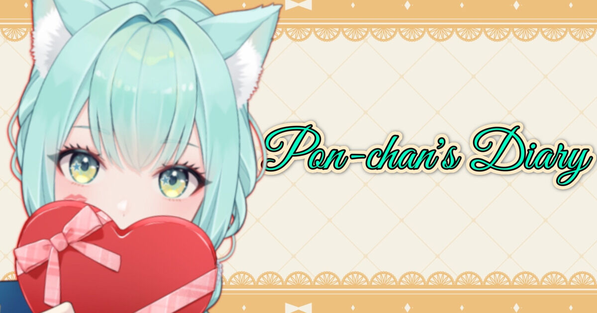 いよいよ明日です！ - ぽんぽん町（先斗なるみ💋🐾໊ VTuber）の投稿 | クリエイティア[Creatia] frontier