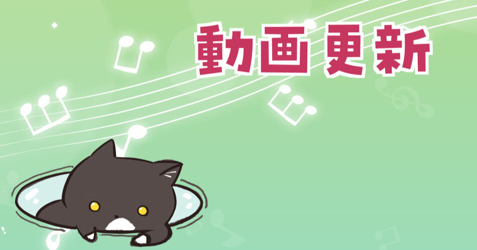 もなかチェック - 秘密基地のとある部屋（成瀬未亜/みあぞー）の投稿 | クリエイティア[Creatia] frontier