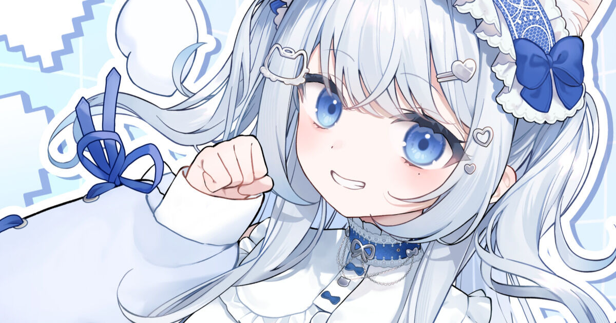 きょうのうれしいうゆ日記🥛🤍 - Uyu's INTERNET ♰（猫音 うゆ）の投稿 | クリエイティア[Creatia] frontier