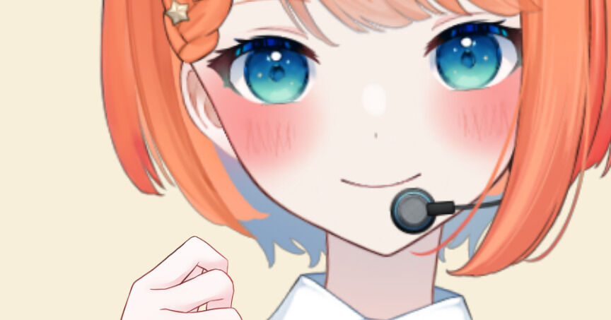 【お知らせ！！！】かなりおもろい(使い魔ちゃん許可済み) - 宇井葉 宙のファンクラブ（宇井葉 宙）の投稿 | クリエイティア[Creatia ...