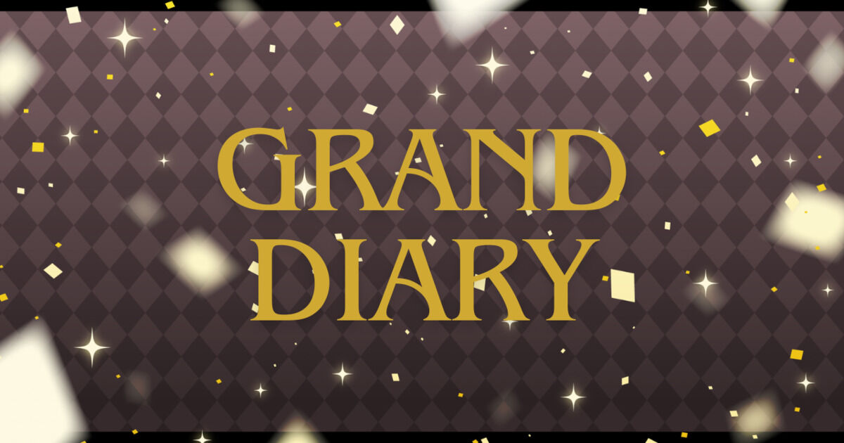 11月23日の日記 - と蒼琉ふぁん倶楽部（棺咲蒼琉）の投稿 | クリエイティア[Creatia] frontier