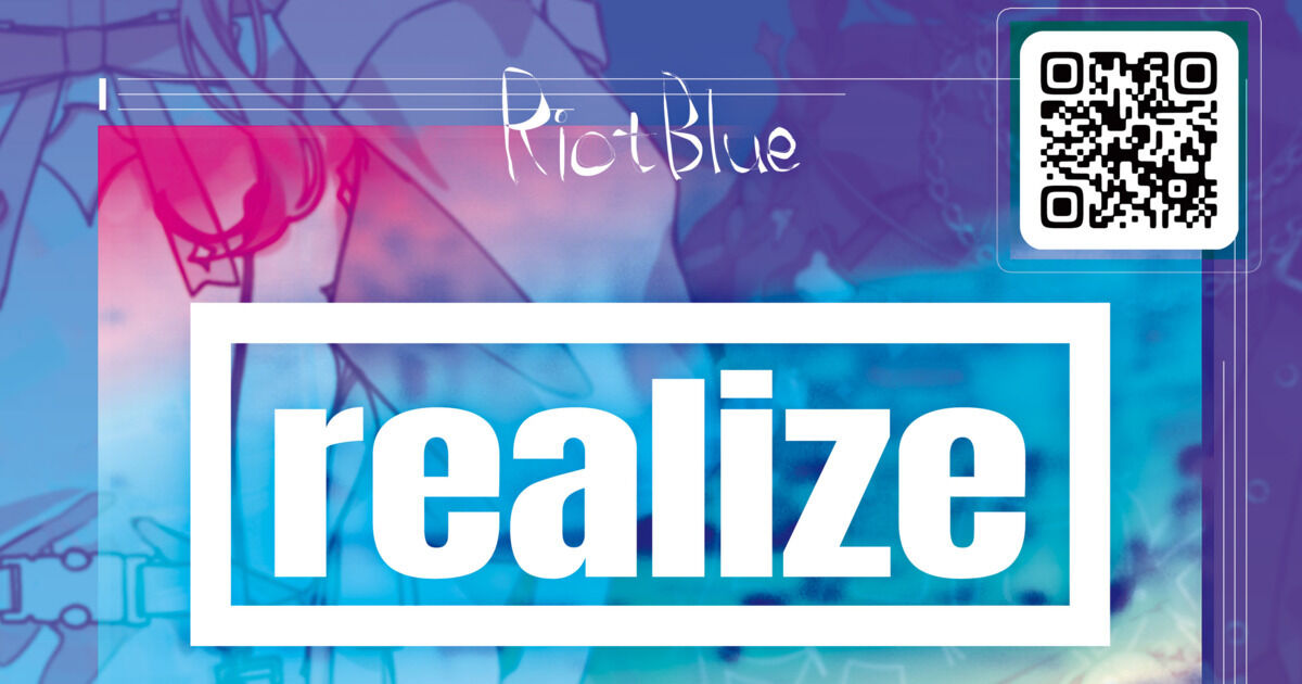 *中文*【realize】vol.02 Riot Blue 4th Anniversary Label Presents 2man Live - WORLD☆ウラランド（舞弦ウラ🎻🍬 ...
