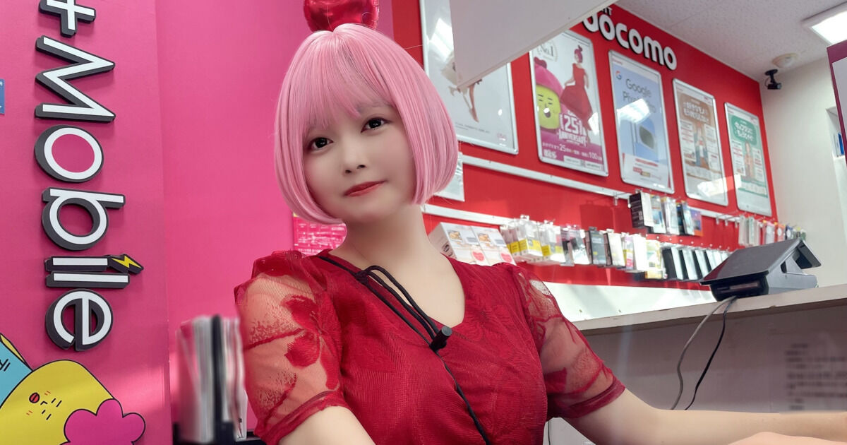 【秘密告知あり】テルルのショップにてパシャリ📸♥️ - 阿波みなみファンクラブ（阿波みなみ）の投稿 | クリエイティア[Creatia] frontier