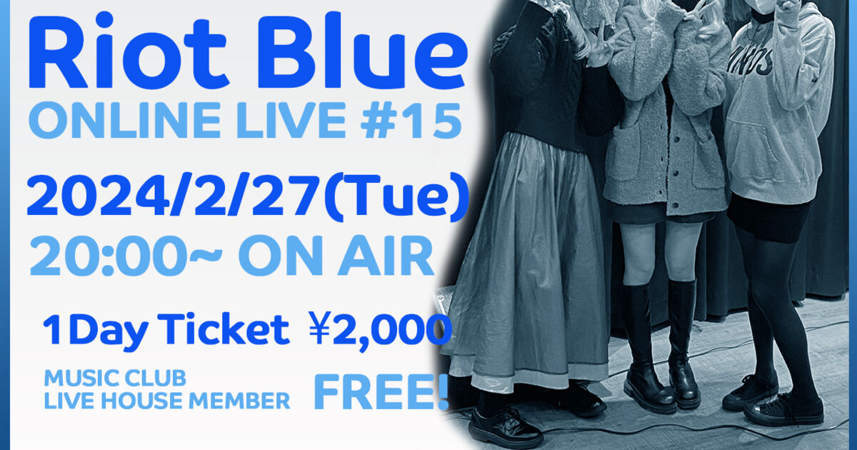 今週のRiot Blue!! (2/19~25) - Riot Blueの投稿 | クリエイティア[Creatia] official