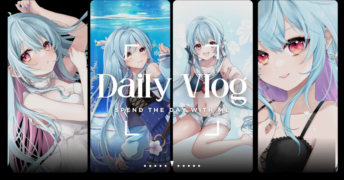 shorts作成の秘訣は『7割の完成度』！星那の挑戦続行！ - 藍沢星那のFanClub（藍沢星那）の投稿 | クリエイティア[Creatia] frontier